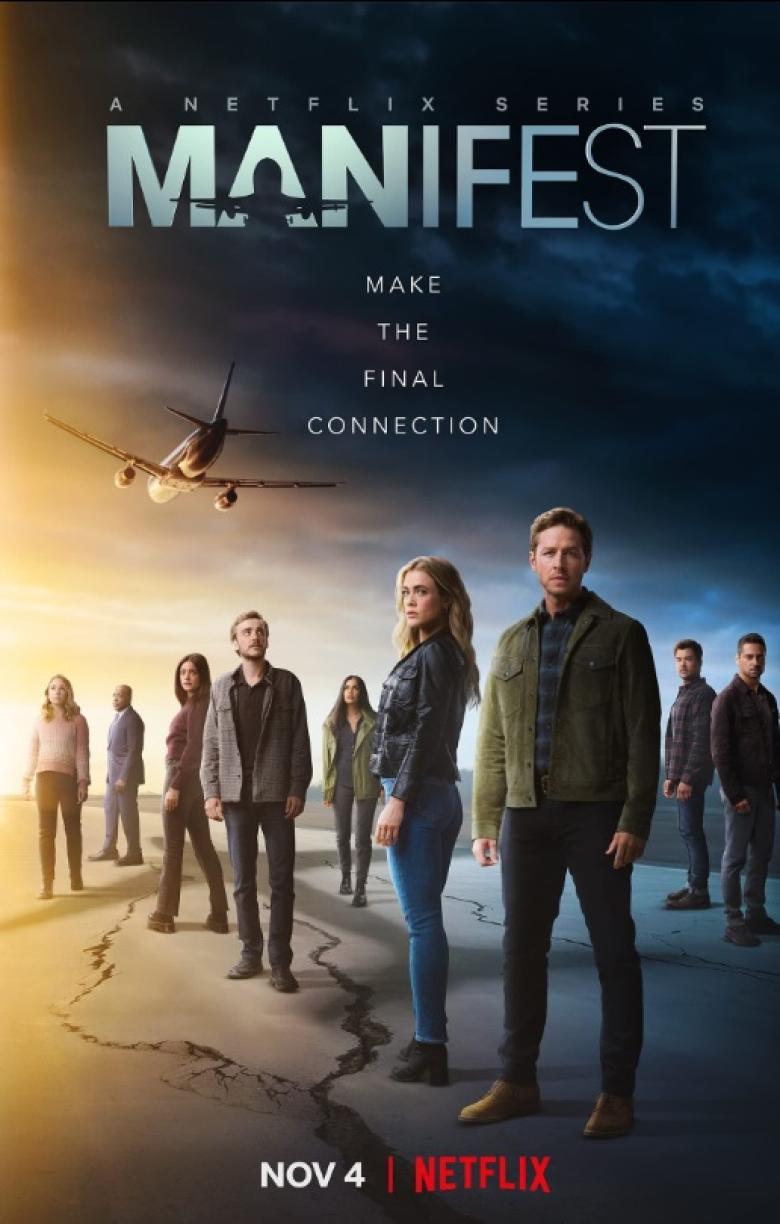 الائحة - Manifest | ET بالعربي